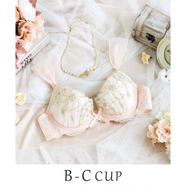 『セール実施中』ZOZO問い合わせ番号:96205938ショップ:Risa Magli，リサマリブランド:Risa Magli，リサマリ商品名:ピア ブラジャー （B-C） ＜リサマリ ミラクル谷間ブラ＞カテゴリ:アンダーウェア>ブラ...