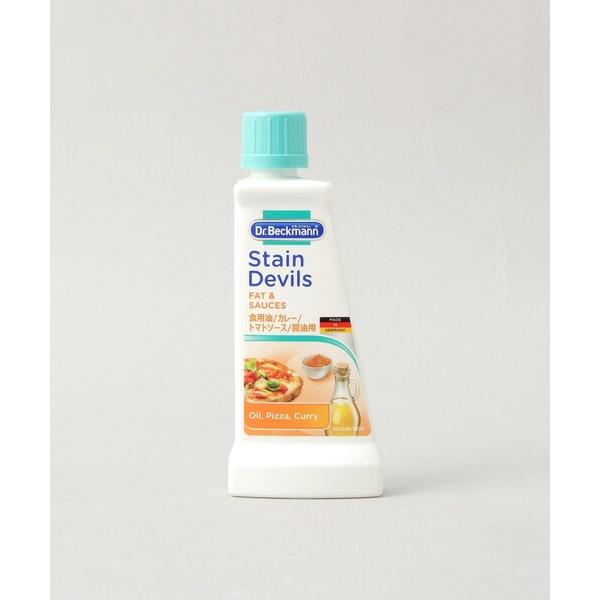 ZOZO問い合わせ番号:96301649ショップ:WORLD ONLINE STORE SELECT，ワールドオンラインストアセレクトブランド:212 KITCHEN STORE，トゥワントゥキッチンストア商品名:ステインデビルス 食用油/...
