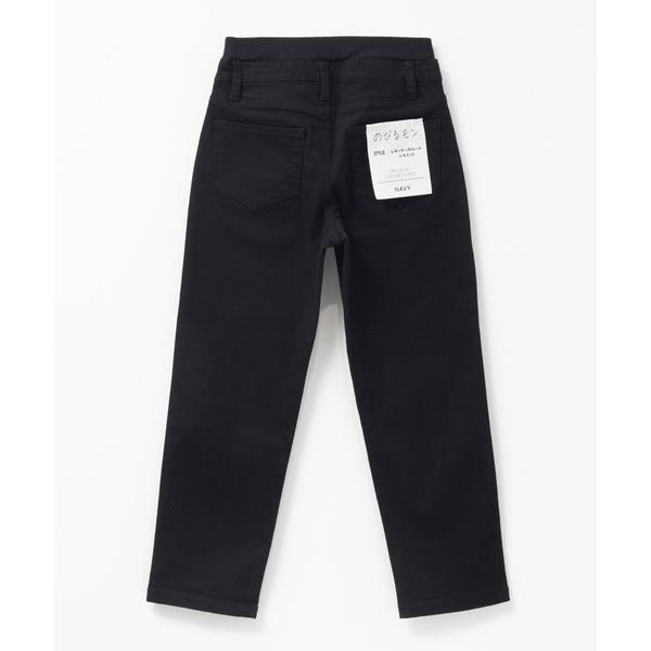 『タイムセール実施中』ZOZO問い合わせ番号:96336388ショップ:Mac-House，マックハウスブランド:NAVY，ネイビー，Mac-House，マックハウス商品名:NAVY のびるモン ツイルストレッチストレートリブパンツカテゴリ...