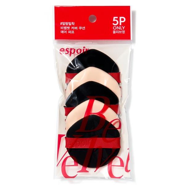 ※このアイテムは返品・交換対象外商品です。ZOZO問い合わせ番号:96337762ショップ:Beauty Connect，ビューティーコネクトブランド:espoir/エスポア，エスポア商品名:エスポア　ビーベルベット　エアパフカテゴリ:ビュ...