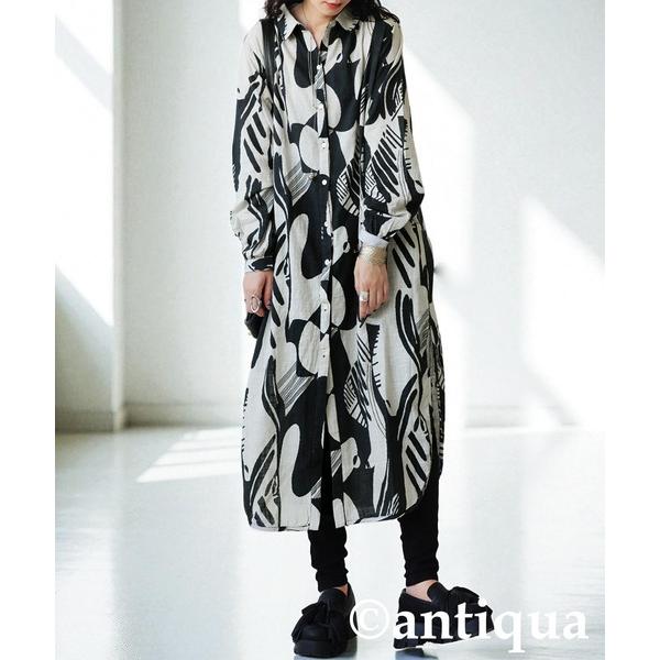 ZOZO問い合わせ番号:96404422ショップ:antiqua，アンティカブランド:antiqua，アンティカ商品名:モノトーン柄シャツワンピースカテゴリ:ワンピース/ドレス>シャツワンピースブランド品番:IYA-00091素材:本...