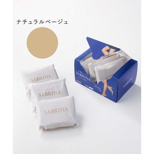 『タイムセール実施中』※このアイテムは返品・交換対象外商品です。ZOZO問い合わせ番号:96405154ショップ:GUNZE，グンゼブランド:SABRINA，サブリナ商品名:SABRINA/サブリナ 伝線しにくい ストッキング Shape/...