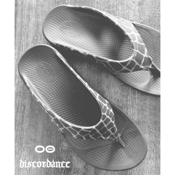 『セール実施中』ZOZO問い合わせ番号:96530722ショップ:L.H.P，エルエイチピーブランド:OOFOS，ウーフォス，Children of the discordance，チルドレン オブ ザ ディスコ-ダンス，L.H.P，エルエ...