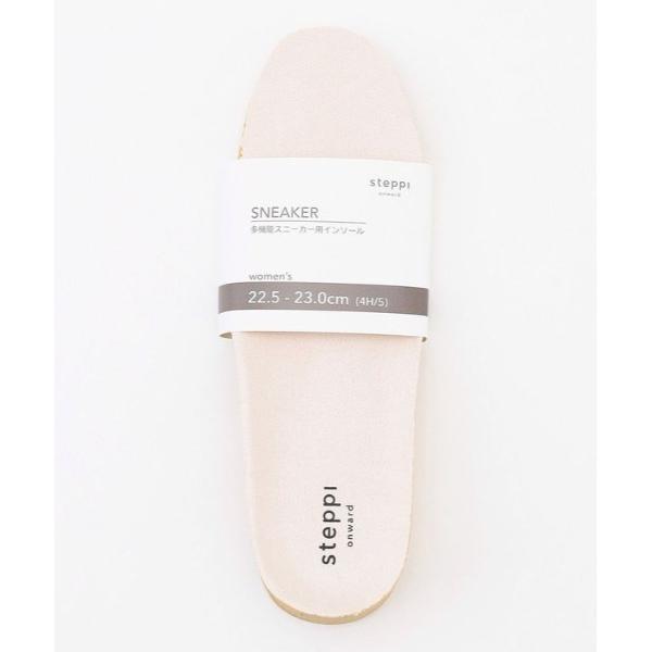 ZOZO問い合わせ番号:96530759ショップ:UNFILO，アンフィーロブランド:UNFILO，アンフィーロ商品名:多機能ニット シューズ用インソール（ウィメンズ用）カテゴリ:シューズ>シューケア用品ブランド品番:ZZSIGW00...