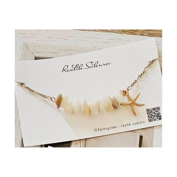 ZOZO問い合わせ番号:96599946ショップ:TONE，トーンブランド:tone，トーン商品名:【ReeHK.Sakura】シェルブレスレット(MA)カテゴリ:アクセサリー>ブレスレットブランド品番:Reek-1/ReeHK-1素...