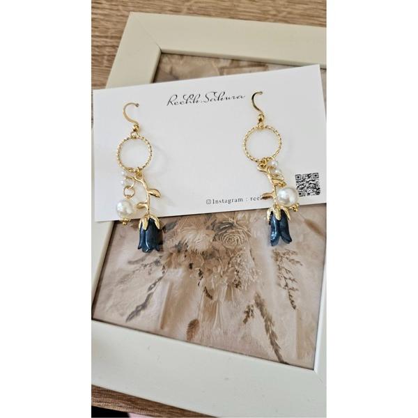 ※このアイテムは返品・交換対象外商品です。ZOZO問い合わせ番号:96600163ショップ:TONE，トーンブランド:tone，トーン商品名:【ReeHK.Sakura】青チューリップピアス(MA)カテゴリ:アクセサリー>ピアス（両耳...