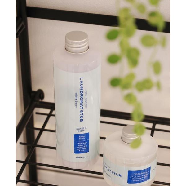ZOZO問い合わせ番号:96632205ショップ:niko and...，ニコアンドブランド:niko and...，ニコアンド商品名:【LAUNDROMAT＆TUB】アロマディフューザー詰め替え用/内容量250mlカテゴリ:インテリア&g...