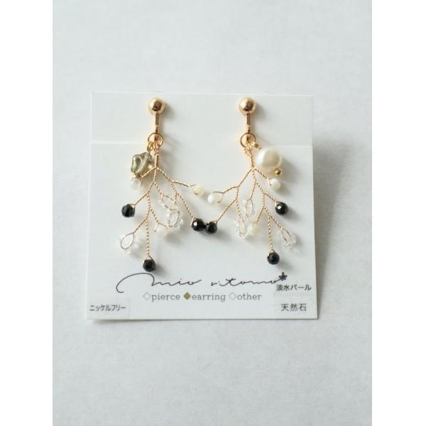 ZOZO問い合わせ番号:96796534ショップ:TONE，トーンブランド:tone，トーン商品名:【mio ritomo】spica 天然石 イヤリング(MA)カテゴリ:アクセサリー>イヤリングブランド品番:mioritomo-02...