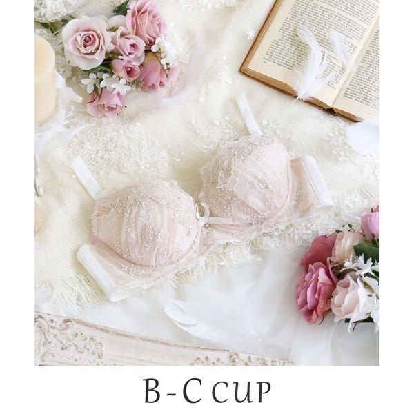 『タイムセール実施中』ZOZO問い合わせ番号:96797501ショップ:Risa Magli，リサマリブランド:Risa Magli，リサマリ商品名:ナンシー ブラジャー （B-C） ＜スウィートリッチ＞カテゴリ:アンダーウェア>ブラ...