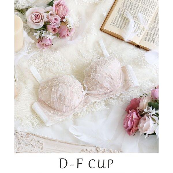 『セール実施中』ZOZO問い合わせ番号:96797829ショップ:Risa Magli，リサマリブランド:Risa Magli，リサマリ商品名:ナンシー ブラジャー （D-F） ＜スウィートリッチ＞カテゴリ:アンダーウェア>ブラジャー...