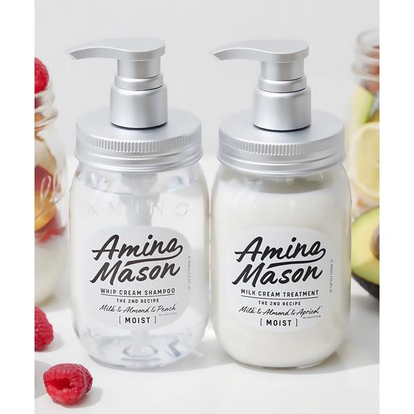 ※このアイテムは返品・交換対象外商品です。コスメ商品ZOZO問い合わせ番号:96830729ショップ:STELLASEED / BOTTLEWORKS，ステラシード・ボトルワークスブランド:Amino mason，アミノメイソン商品名:アミ...