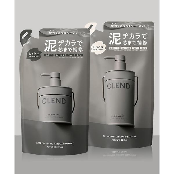 『タイムセール実施中』※このアイテムは返品・交換対象外商品です。コスメ商品ZOZO問い合わせ番号:96830735ショップ:STELLASEED / BOTTLEWORKS，ステラシード・ボトルワークスブランド:CLEND，クレンド商品名:...