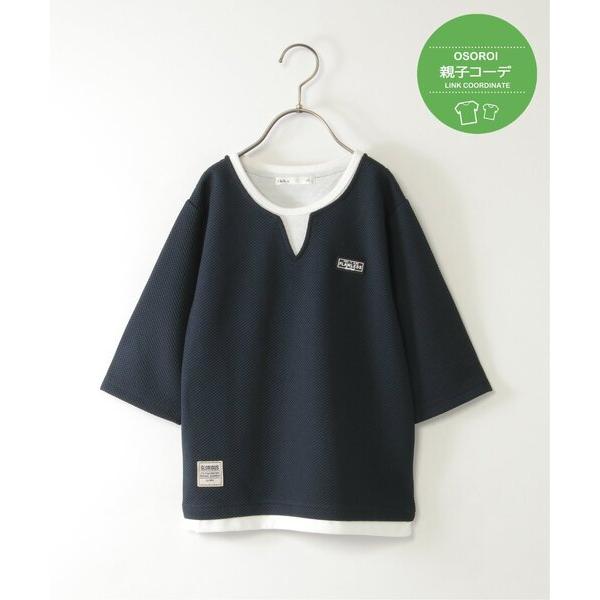 『セール実施中』ZOZO問い合わせ番号:96863796ショップ:ikka LOUNGE，イッカラウンジブランド:ikka，イッカ商品名:【親子コーデ】キーネックレイヤード7分袖Tシャツ（120~160cm）カテゴリ:トップス>Tシャ...