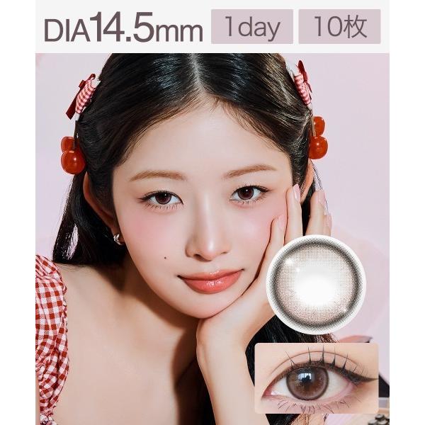 ※このアイテムは返品・交換対象外商品です。ZOZO問い合わせ番号:96864370ショップ:PONPISH，ポンピッシュブランド:rom'u，ロミュ商品名:ロミュ ワンデー ラブグリーム (10枚入り)カテゴリ:ビューティーグッズ>コ...