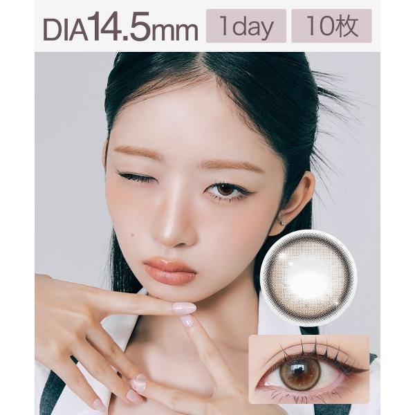 ※このアイテムは返品・交換対象外商品です。ZOZO問い合わせ番号:96864371ショップ:PONPISH，ポンピッシュブランド:rom'u，ロミュ商品名:ロミュ ワンデー ムーングリーム (10枚入り)カテゴリ:ビューティーグッズ>...