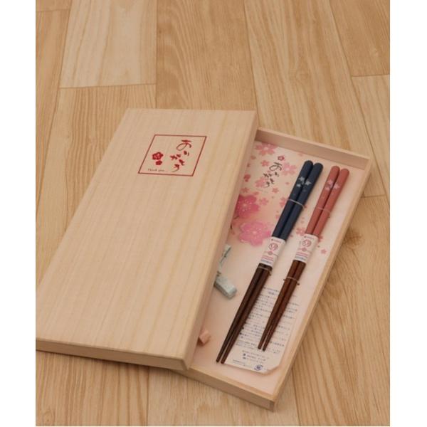 『タイムセール実施中』ZOZO問い合わせ番号:96865253ショップ:Rora，ローラブランド:BACKYARD FAMILY，バックヤードファミリー商品名:桐箱夫婦箸ギフトセット 箸置付カテゴリ:食器/キッチン>カトラリーブランド...