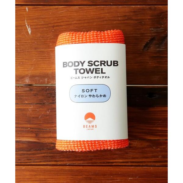 ZOZO問い合わせ番号:96896699ショップ:BEAMS MEN，ビームス メンブランド:BEAMS JAPAN，ビームス　ジャパン，BEAMS，ビームス商品名:【別注】くーる＆ほっと / ボディタオル（やわらかめ）カテゴリ:インテリア...