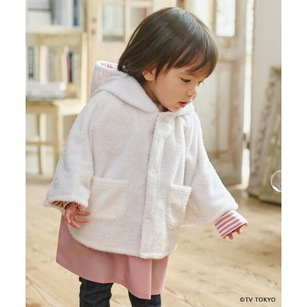 ZOZO問い合わせ番号:96896859ショップ:組曲，クミキョクブランド:組曲，クミキョク商品名:【90cm】シナぷしゅなりきり マントカテゴリ:ジャケット/アウター>その他アウターブランド品番:SCKDGA0931素材:ピンク/ミ...