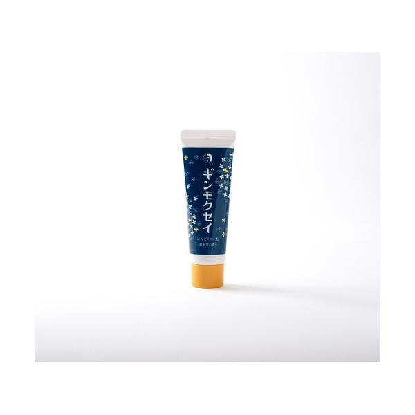 ※このアイテムは返品・交換対象外商品です。コスメ商品ZOZO問い合わせ番号:96958845ショップ:よーじや，ヨージヤブランド:よーじや，ヨージヤ商品名:ギンモクセイ はんどくりーむカテゴリ:ボディ・ヘアケア>ハンドケア/ハンドクリ...