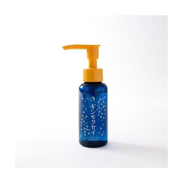 ※このアイテムは返品・交換対象外商品です。コスメ商品ZOZO問い合わせ番号:96958979ショップ:よーじや，ヨージヤブランド:よーじや，ヨージヤ商品名:ギンモクセイ マルチボディオイルカテゴリ:ボディ・ヘアケア>ボディケア/ボディ...