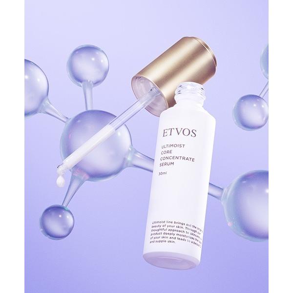 『タイムセール実施中』※このアイテムは返品・交換対象外商品です。コスメ商品ZOZO問い合わせ番号:97095042ショップ:ETVOS，エトヴォスブランド:ETVOS，エトヴォス商品名:アルティモイストコアコンセントレートセラムカテゴリ:ス...