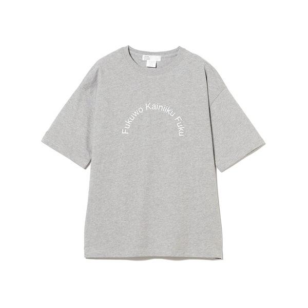 ZOZO問い合わせ番号:97127775ショップ:BEAMS MEN，ビームス メンブランド:TOKYO CULTUART by BEAMS，トウキョウカルチャートバイビームス商品名:平山昌尚(HIMAA) / FUKU Tee shirt...
