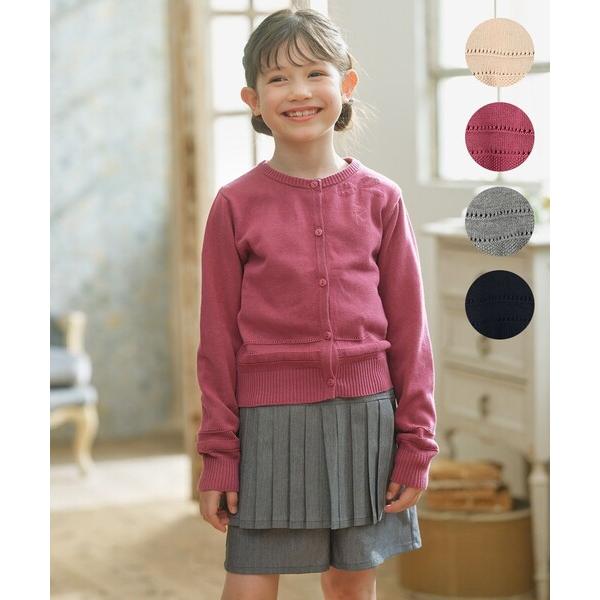 ZOZO問い合わせ番号:97253955ショップ:組曲，クミキョクブランド:組曲，クミキョク商品名:【110-140cm】クラシック カーディガンカテゴリ:トップス>カーディガン/ボレロブランド品番:KRKGGA0801素材:オフホワ...