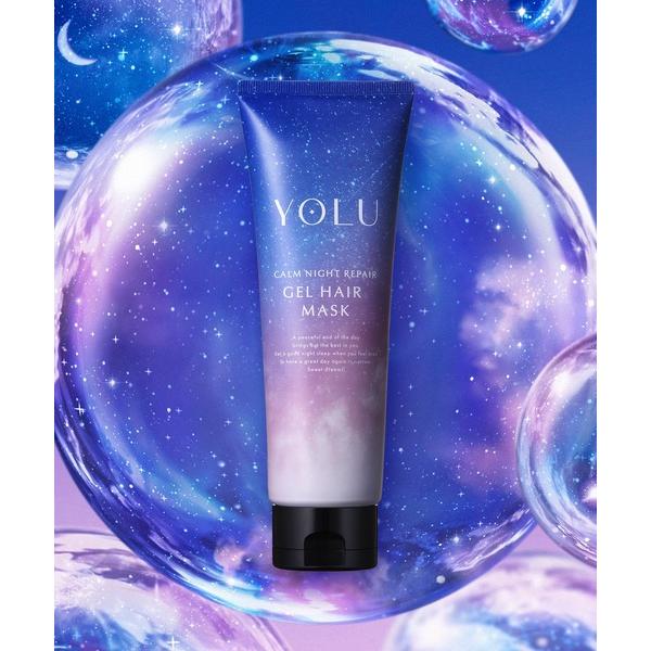 『タイムセール実施中』※このアイテムは返品・交換対象外商品です。コスメ商品ZOZO問い合わせ番号:97256437ショップ:and Habit，アンドハビットブランド:YOLU，ヨル商品名:【新モデル】 YOLU ヨル ヘアマスクカテゴリ:...