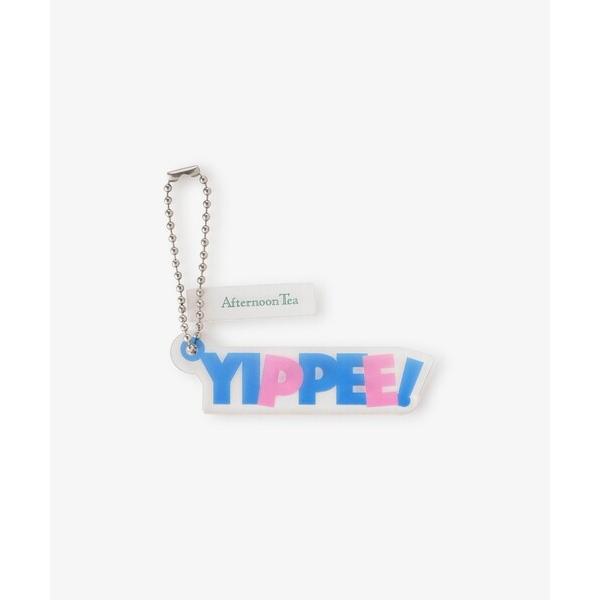 ZOZO問い合わせ番号:97287355ショップ:Afternoon Tea LIVING，アフタヌーンティー・リビングブランド:Afternoon Tea，アフタヌーンティー商品名:YIPPEE!チャームカテゴリ:アクセサリー>チャ...