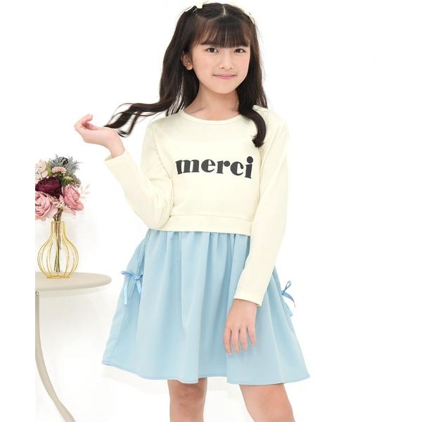 『タイムセール実施中』ZOZO問い合わせ番号:97289832ショップ:Bee，ビーブランド:Bee des Bee，ビーデスビー商品名:ロゴドッキングワンピースカテゴリ:ワンピース/ドレス>ワンピースブランド品番:sbb01937素...