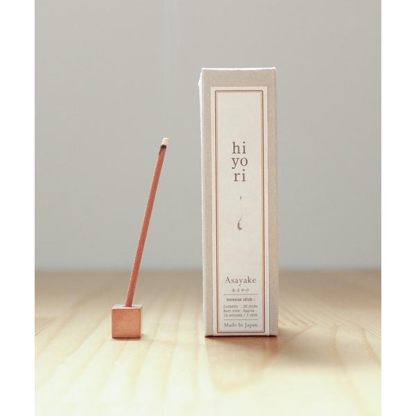 ZOZO問い合わせ番号:97289915ショップ:Global Forme Concrete，グローバルフォルムコンクリートブランド:GLOBAL FORME CONCRETE，グローバルフォルムコンクリート商品名:hiyori incen...