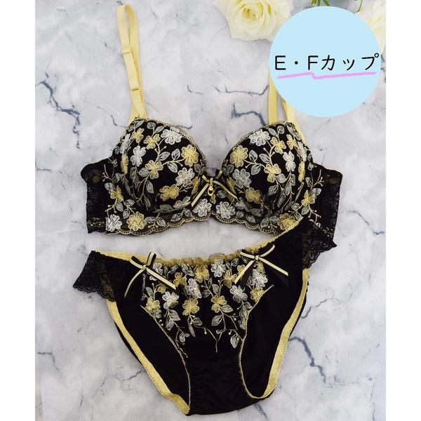 『タイムセール実施中』※このアイテムは返品・交換対象外商品です。ZOZO問い合わせ番号:97291283ショップ:Bonjour Sagan，ボンジュールサガンブランド:Sanei，サンエイ，Bonjour Sagan，ボンジュールサガン商...