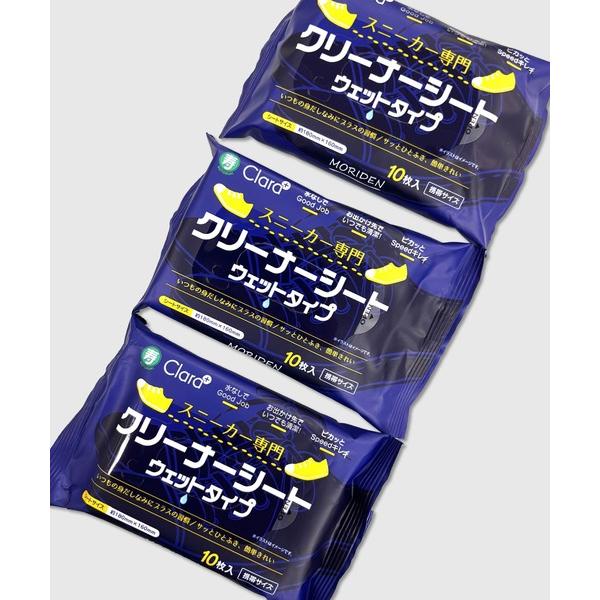 『タイムセール実施中』ZOZO問い合わせ番号:97322855ショップ:FUNALIVE，ファンアライブブランド:FUNALIVE，ファンアライブ商品名:ABETTOR 「寿衛材株式会社」 ３個セット Clara+スニーカー専門クリーナーシ...