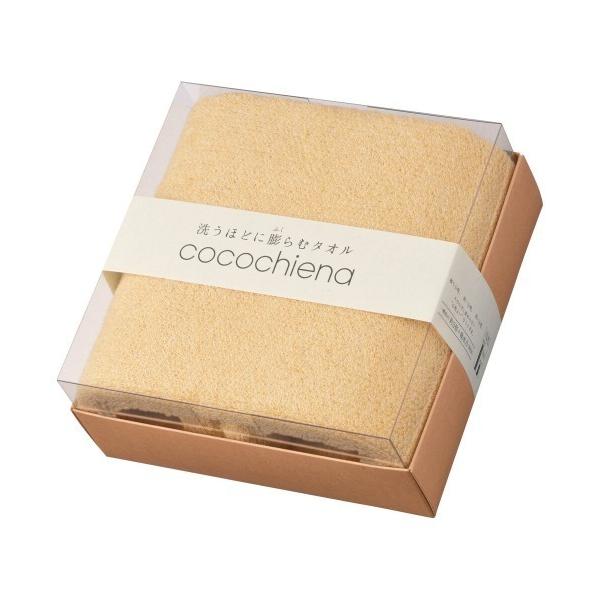 ZOZO問い合わせ番号:97322919ショップ:Rora，ローラブランド:BACKYARD FAMILY，バックヤードファミリー商品名:ココチエナ バスタオル ギフトBOXカテゴリ:インテリア>タオルブランド品番:cocochiba...