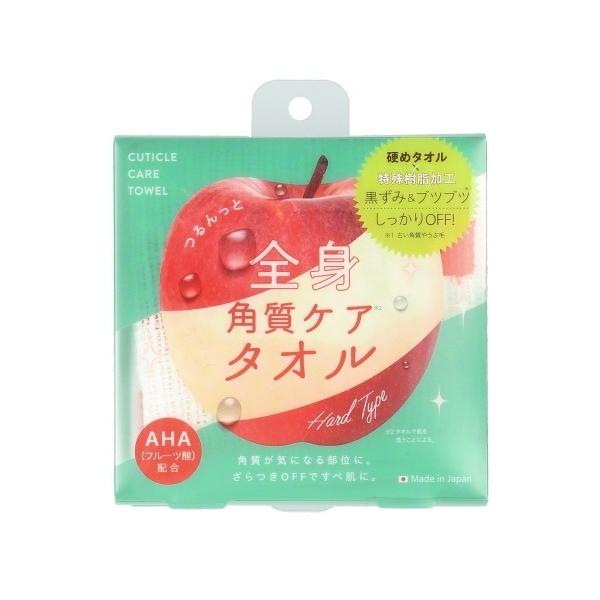 ※このアイテムは返品・交換対象外商品です。ZOZO問い合わせ番号:97322947ショップ:Rora，ローラブランド:BACKYARD FAMILY，バックヤードファミリー商品名:全身つるっとタオルカテゴリ:インテリア>バス/トイレグ...