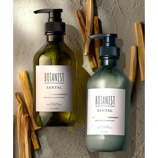 『タイムセール実施中』※このアイテムは返品・交換対象外商品です。コスメ商品ZOZO問い合わせ番号:97324972ショップ:and Habit，アンドハビットブランド:BOTANIST，ボタニスト商品名:BOTANIST ボタニスト サンタ...