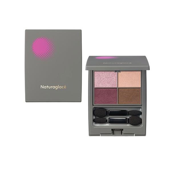 ※このアイテムは返品・交換対象外商品です。コスメ商品ZOZO問い合わせ番号:97388063ショップ:Cosme Kitchen，コスメキッチンブランド:Naturaglace，ナチュラグラッセ，Cosme Kitchen，コスメキッチン商...