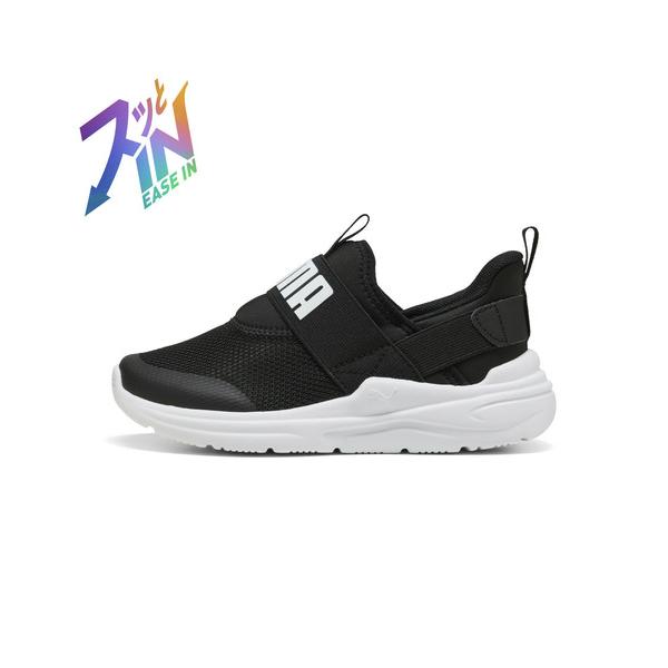 『タイムセール実施中』ZOZO問い合わせ番号:97389580ショップ:PUMA STORE ZOZO，プーマストアゾゾブランド:PUMA，プーマ商品名:PUMA プーマ キッズ ソフト ワイヤード 2 イーズイン スニーカー 17-21c...