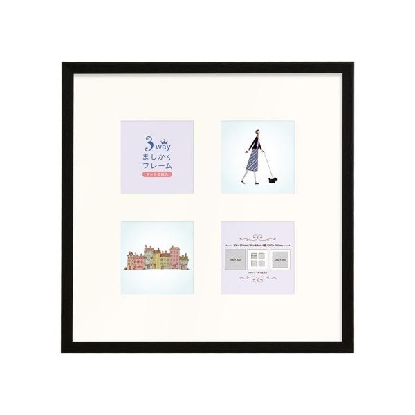 『タイムセール実施中』ZOZO問い合わせ番号:97421429ショップ:Rora，ローラブランド:BACKYARD FAMILY，バックヤードファミリー商品名:3wayましかくフレーム 30角カテゴリ:インテリア>ポスター/アートブラ...