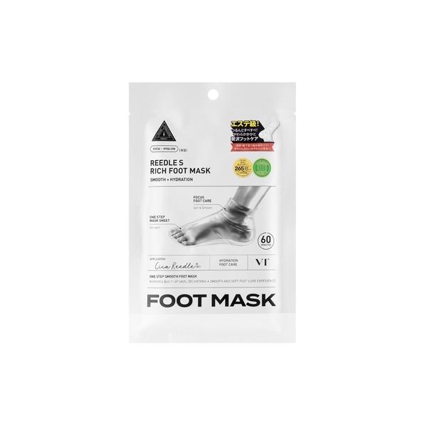 ※このアイテムは返品・交換対象外商品です。コスメ商品ZOZO問い合わせ番号:97423538ショップ:VT COSMETICS，ブイティーコスメティックスブランド:VT，ブイティー商品名:VT リードルS リッチフットマスクカテゴリ:ボディ...