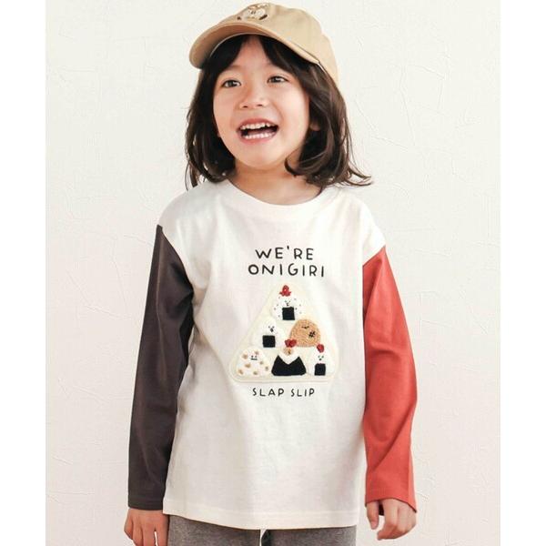 『タイムセール実施中』ZOZO問い合わせ番号:97455456ショップ:BEBE ONLINE STORE，ベベ オンラインストアブランド:SLAP SLIP，スラップスリップ商品名:【お揃い】おにぎりサガラ刺しゅう袖配色Tシャツ(80~1...