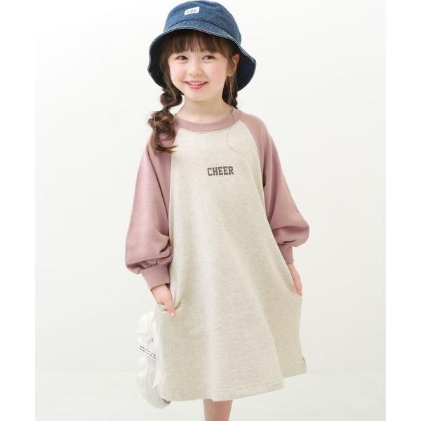 『タイムセール実施中』ZOZO問い合わせ番号:97457948ショップ:devirock，デビロックブランド:devirock，デビロック商品名:綿100％  マルチプリント ラグラン スウェットワンピースカテゴリ:ワンピース/ドレス&gt...