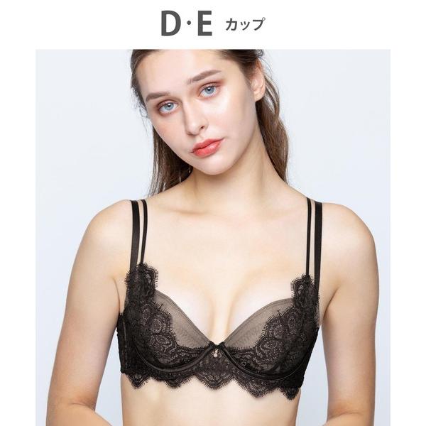 『セール実施中』ZOZO問い合わせ番号:97492415ショップ:AMPHI，アンフィブランド:AMPHI，アンフィ商品名:「Glama-Rich グラマリッチ ボリュームUPタイプ」　ブラジャーカテゴリ:アンダーウェア>ブラジャーブ...