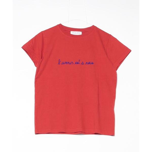 『セール実施中』コンディション：A（使用感なし）数回使用した程度で使用感が感じられないアイテムZOZO問い合わせ番号:97550767ショップ:ZOZOUSED，ゾゾユーズドブランド:MAISON LABICHE，メゾンラビッシュ商品名:刺...