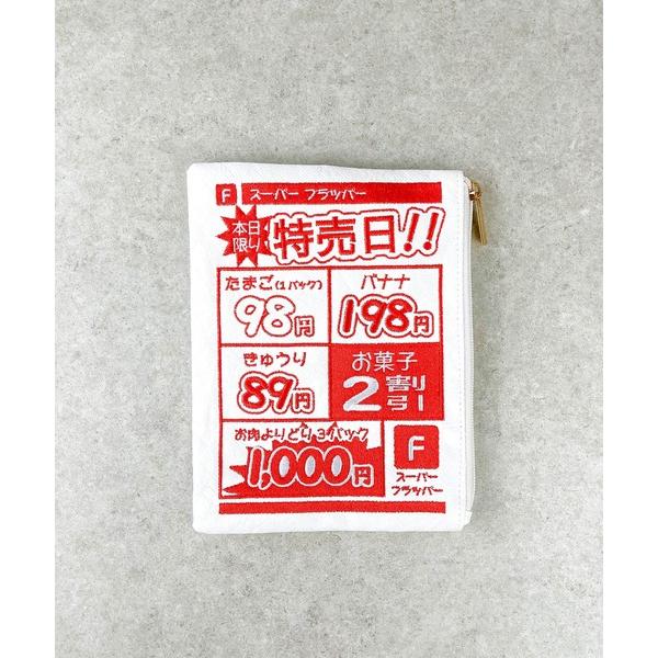 『タイムセール実施中』ZOZO問い合わせ番号:97562527ショップ:perky room，パーキールームブランド:FLAPPER，フラッパー，flapper_bags，フラッパー，perky room，パーキールーム商品名:チラシモチー...