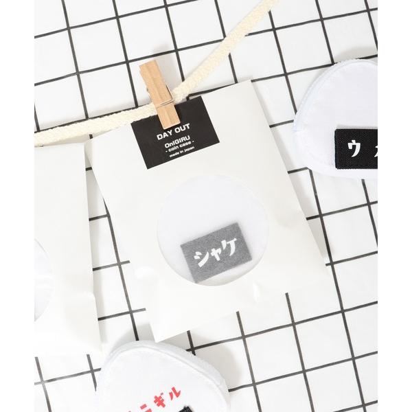 ZOZO問い合わせ番号:97562987ショップ:FUNALIVE，ファンアライブブランド:DAY OUT，デイアウト，FUNALIVE，ファンアライブ商品名:【DAY OUT】OnIGIRU - coin case/ オニギル-オニギリ型...