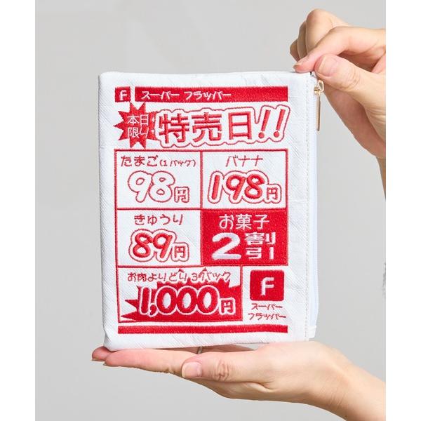 ZOZO問い合わせ番号:97594771ショップ:COMMON WARE，コモンウェアブランド:FLAPPER，フラッパー商品名:FLAPPER フラッパー:チラシモチーフポーチカテゴリ:財布/小物>ポーチブランド品番:F258143...