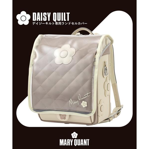 ZOZO問い合わせ番号:97597279ショップ:SHIFFON，シフォンブランド:MARY QUANT，マリークワント商品名:MARY QUANT(マリークヮント)デイジーキルトランドセル専用クリアランドセルカバーカテゴリ:バッグ>...