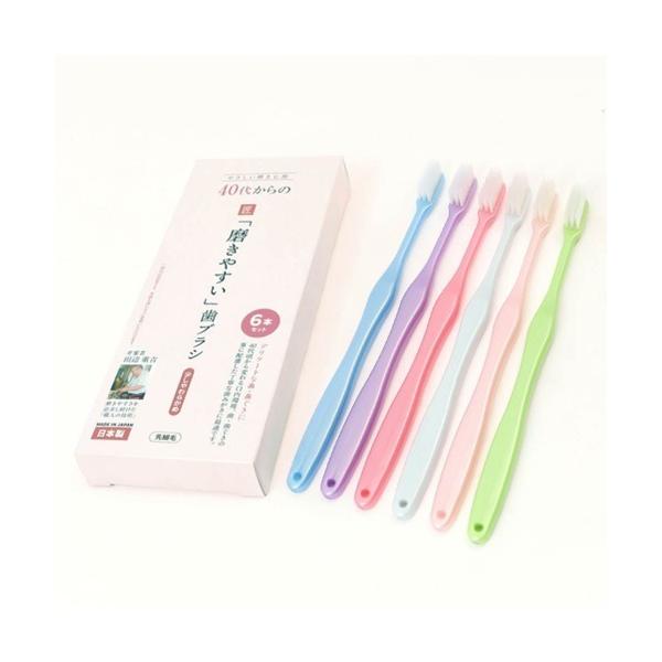 ※このアイテムは返品・交換対象外商品です。コスメ商品ZOZO問い合わせ番号:97597995ショップ:Rora，ローラブランド:BACKYARD FAMILY，バックヤードファミリー商品名:LT-59 ４０代からの磨きやすい歯ブラシ 6本組...