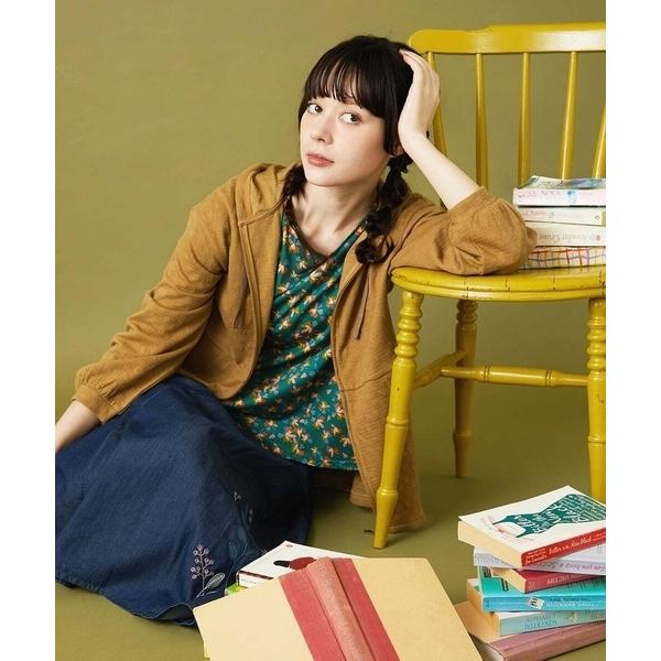 『セール実施中』ZOZO問い合わせ番号:97630167ショップ:Jocomomola，ホコモモラブランド:Jocomomola，ホコモモラ商品名:Nube ジャカードジップパーカーカテゴリ:トップス>パーカーブランド品番:GJTJB...